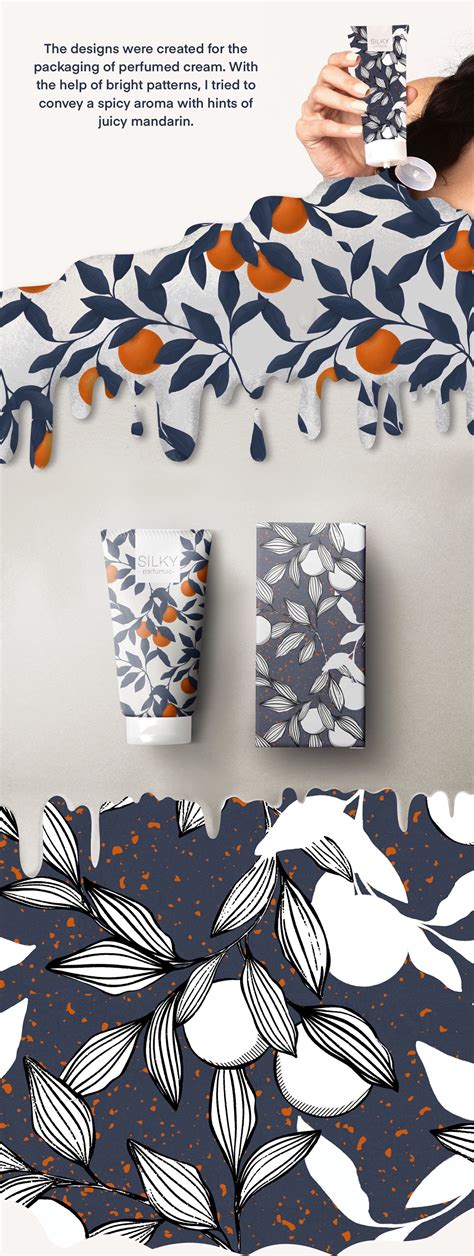 Package Design With Seamless Pattern Дизайн упаковки Behance