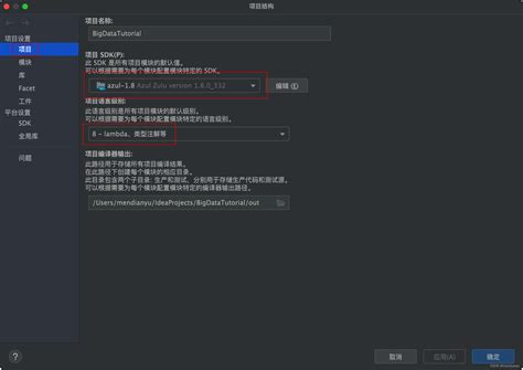 java 无效的目标发行版 17 问题解决 错误 无效的目标发行版 17 0 9 CSDN博客