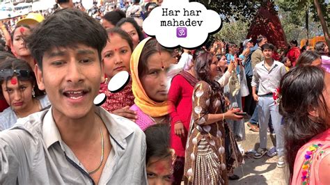 Shivaratri Ma Behada Baba 🛕ko Darsan Gariyo 😍 Youtube