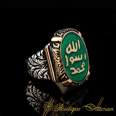 Mohammad Rasool Allah