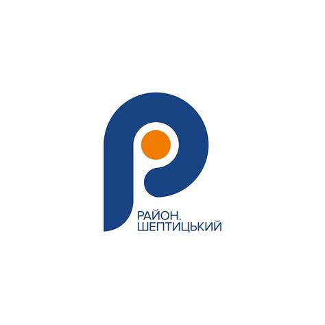 Район Шептицький