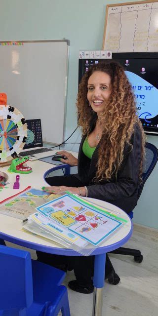 מר ים וגברת שמש