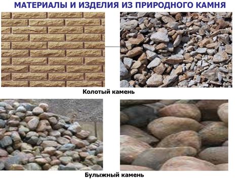 LK2_PKM_MTI - презентация онлайн