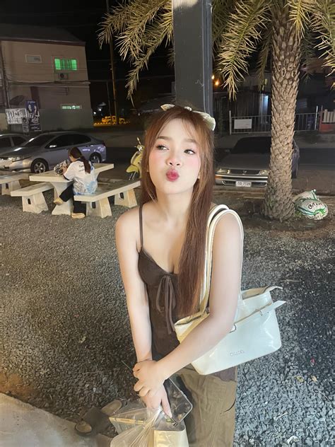 Sirinya Fiw