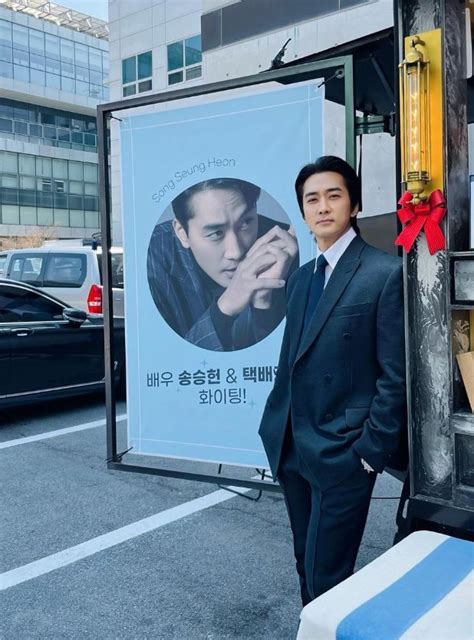 48세 송승헌 미쳐버린 외모 근황 Mlbpark