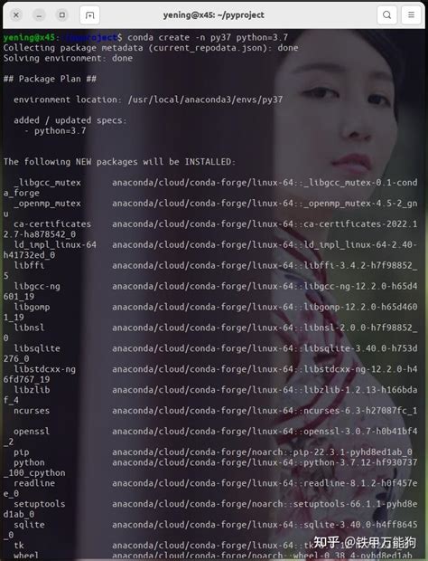 第 篇 Linux部署Anaconda环境 知乎