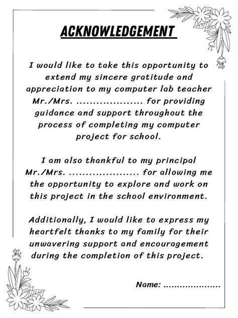 Computer Project Acknowledgement Pdf