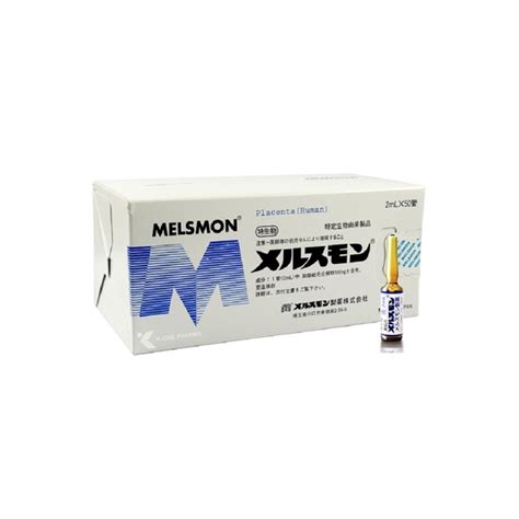 MELSMON INJECTION