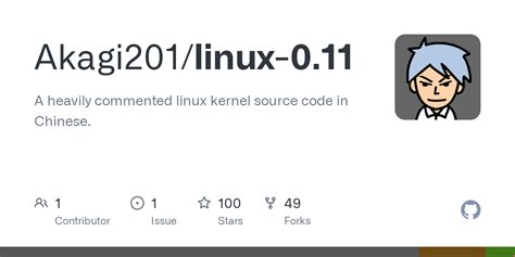Github Akagi201linux 011 A Heavily Commented Linux Kernel Source Code In Chinese