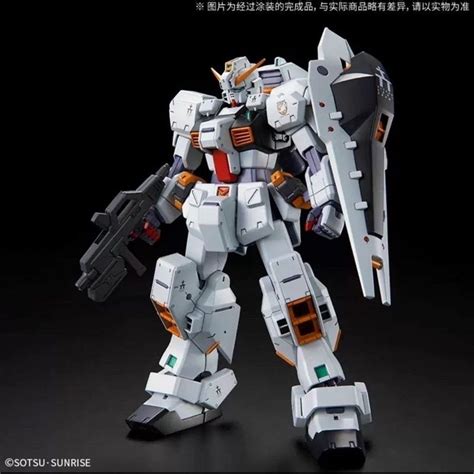 M Model Gundam Tr 1 Hazel Mg Gundam Tr 1 Hazel Mg Gundam Hezel 1 100