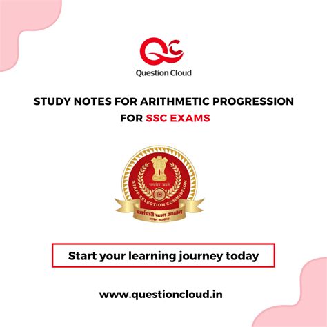 Study Notes For Arithmetic Progression For Ssc Exams Question Cloud