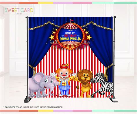 Circus Tent Printable Party Backdrop Circus Party Backdrop Circus Fa