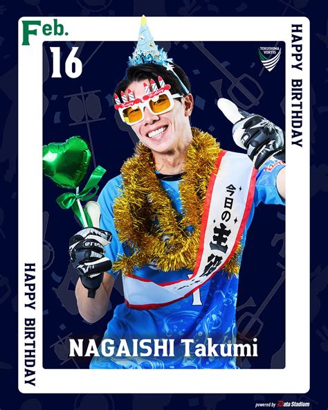 徳島ヴォルティス／tokushima Vortis 徳島ヴォルティス／tokushima Vortis