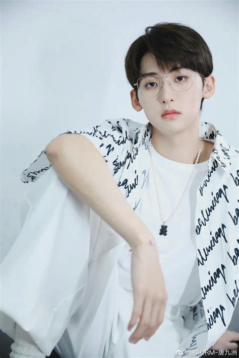 มนุษย์ติ่งจีน 中迷之人 🇨🇳 On Twitter ตอนนี้สังกัดค่าย Super Up บริษัทใน