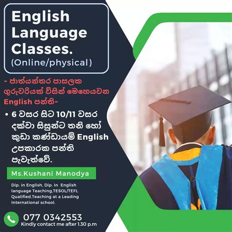English Classes For Grade 6 To Ol Students English Ol Grade 6 11