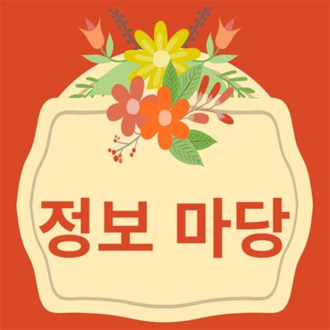 프롬프트prompt 뜻