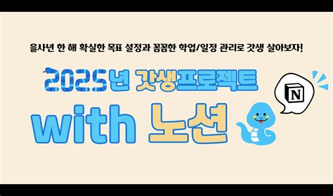 울산대학교 Uclass