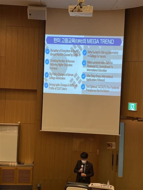 입학설명회 한국뉴욕주립대학교 네이버 블로그