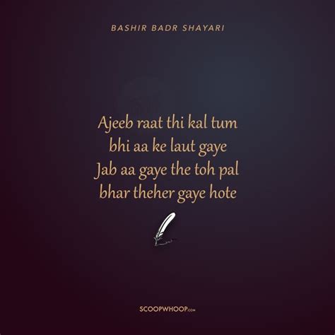 28 Shayaris By Bashir Badr That Describe The Haunting Pain Of A Lost Love