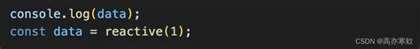 Referenceerror Cannot Access ‘data‘ Before Initializationcannot