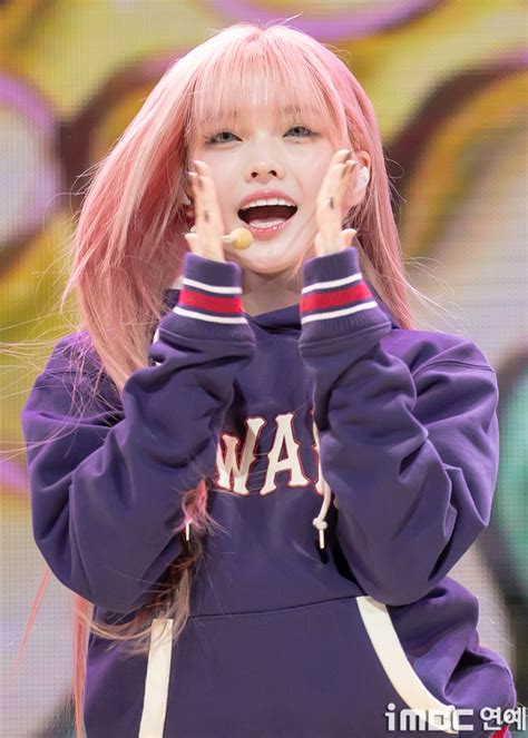 움짤 아일릿 이로하 오겡끼데스까~