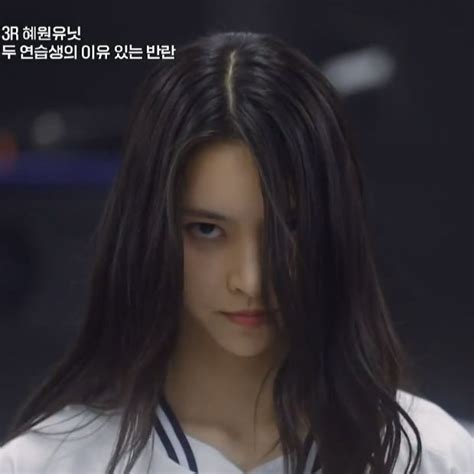 Pin By Viviz On 𝜗𝜚 Yunah Face Photography Asian Beauty Favorite Celebrities