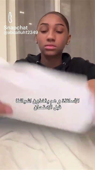 جوليانا Shorts Youtube