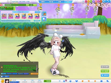 팜에 낚시하러 오세용