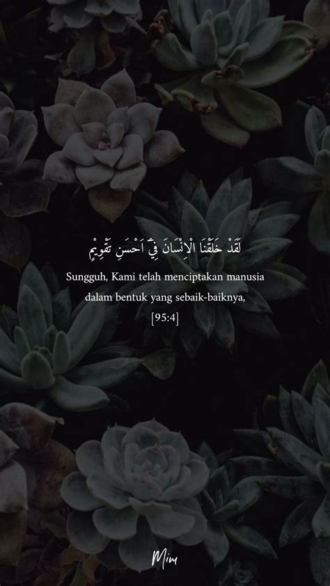 Quran Verses Wallpapers Wallpaper Cave
