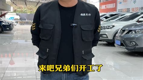 正月初八，开工啦，祝所有的朋友龙年行好运！开工大吉顺顺利利 正月初八开工大吉 Youtube