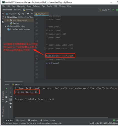 Python——列表基础操作python列表的基本操作 Csdn博客 Python——列表基础操作python列表的基本操作 Csdn博客