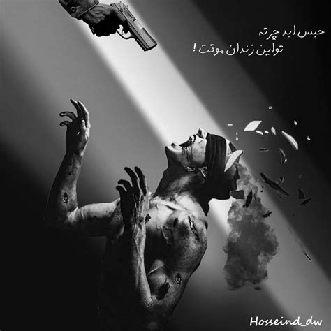 Tarkesh 1111 By Punisher3226 On Deviantart