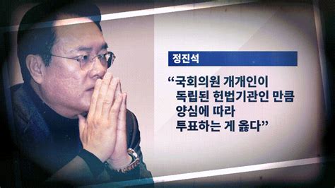 07월 41 41 2017년 박근혜 탄핵 위대한 침묵 Fhd 공개되지 않은 국과수와 검찰자료 파일쿠키 등록정보