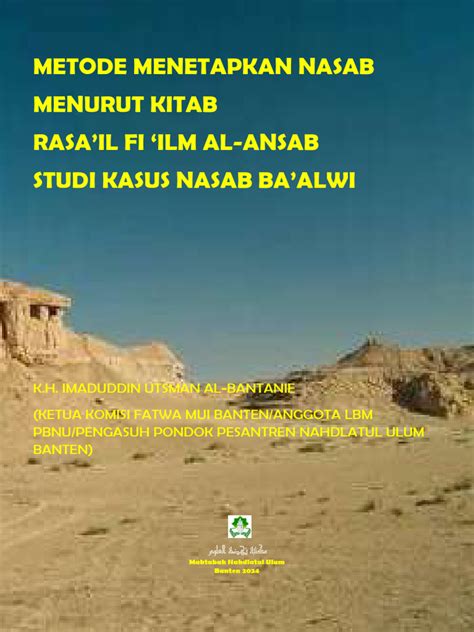 Buku Metode Menetapkan Nasab Menurut Kitab Rasail Fi Ilm Al Ansab Studi