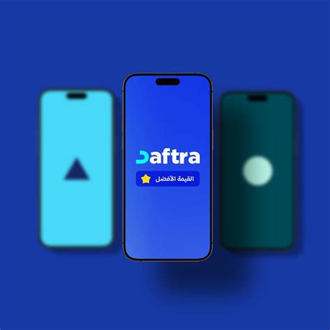 Accounting Software Prices