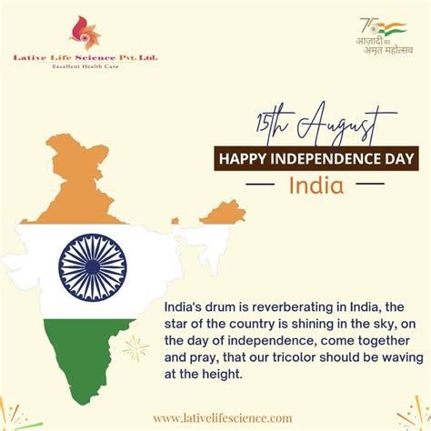 Shaili Shah Posted On Linkedin