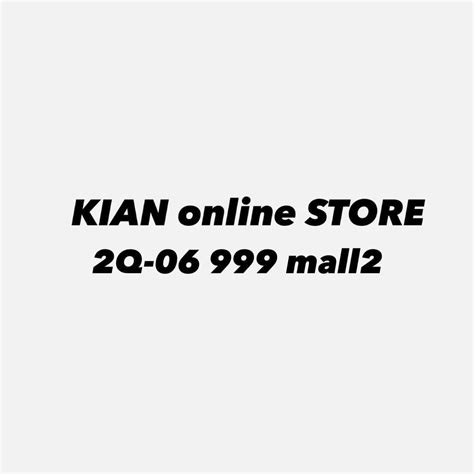 Kian Online Store Ii Manila