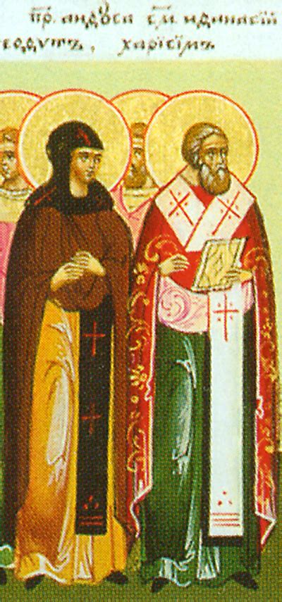 Sts Anthousa Athanasios Charisimos And Neophytos Feast Day August 22
