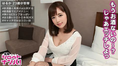 Filejoker Exclusive 300maan 170 Do Not Stop More Filled