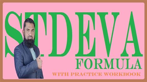 stdeva excel advanced excel tutorial stdeva function in excel