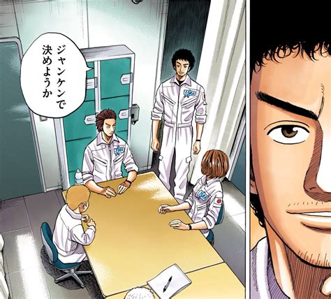 「宇宙兄弟で学ぶ英会話 宇宙兄弟英会話 のお時間です🤔 「ジャンケン👊 ️ 」を英語で なんていうか、あなたは分か」宇宙兄弟【公式】🚀の漫画