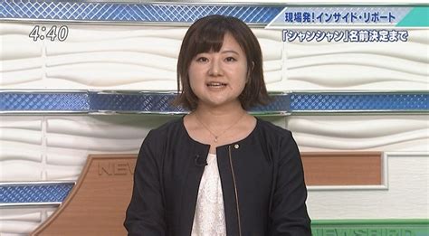 Tbsニュースバード 福田浩子 1008 女子のニュースキャスター・報道記者・レポーターのtvphoto