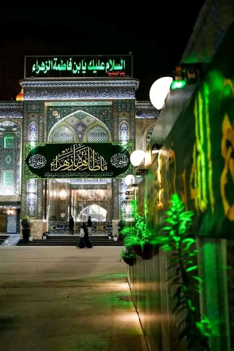 Aleeza Batool Posted On Linkedin