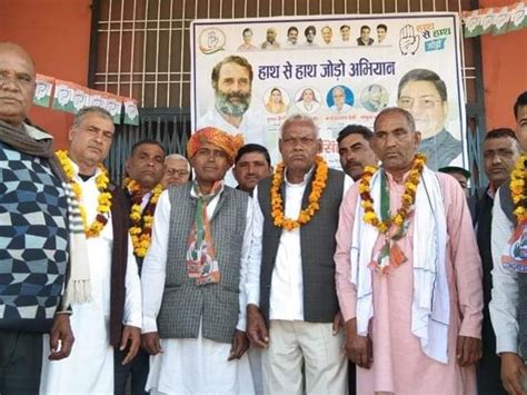 Party Workers Gave Information About The Plans Of The State Government