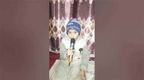 اسماءالحسنی Youtube