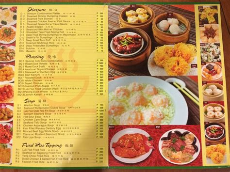 Luk Foo Cantonese Kitchen Updated February 2026 Puregold Ql Central