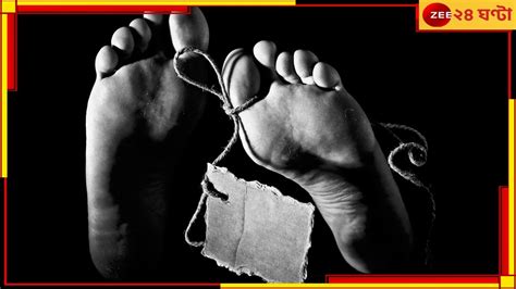 Jaison Joseph ফ্ল্যাটে মৃত অবস্থায় উদ্ধার প্রযোজকের দেহ মৃত্যু ঘিরে ধন্দ Film Producer