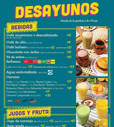 El Portón Menú Precios México Actualizado Abril 2026