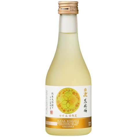 Hakushika Hana Kohaku Yuzu 300ml Sake Ichiban