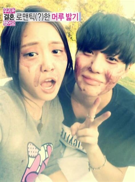 Naeun And Taemin Selca